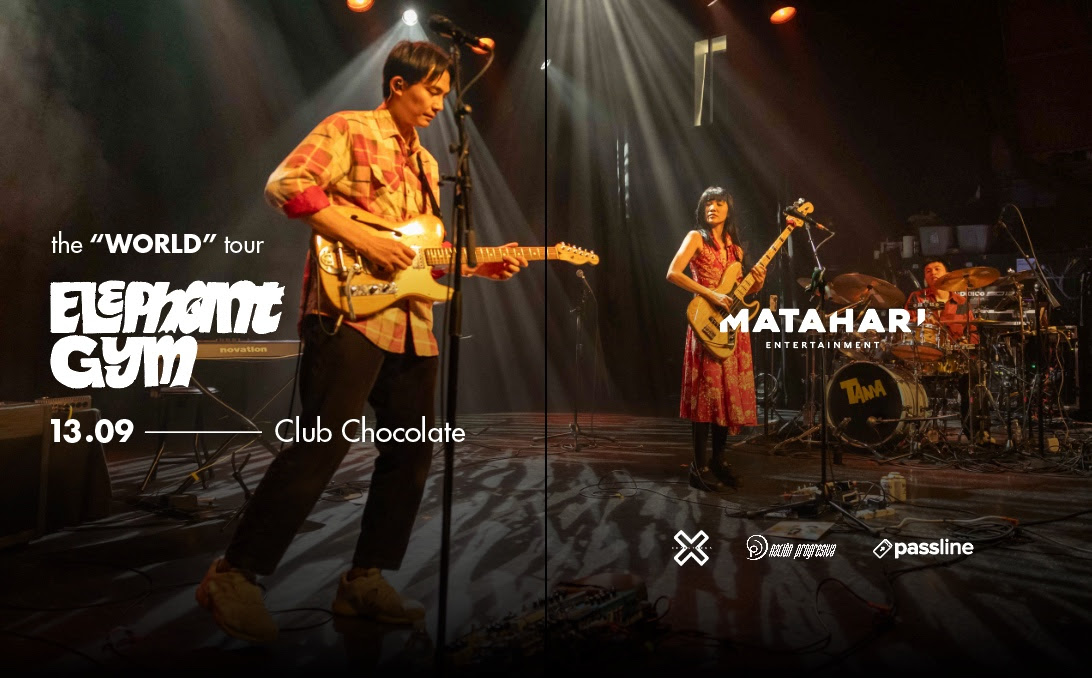 ¡El Math Rock de ELEPHANT GYM por primera vez en Chile! » Sonidos Ocultos